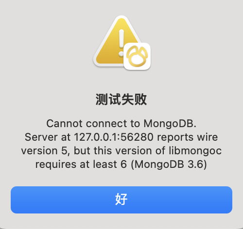 Mongodb,reports Wire Version 5 But This Version Of Libmongoc Requires At Least 6 飞哥聊ai